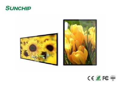 中国 RK3288 500nits LCDデジタルの表記の表示Wifi HD Bluetooth 販売のため