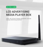 China High Stability HD Media Player Box , LCD Digital Signage Player Box for sale