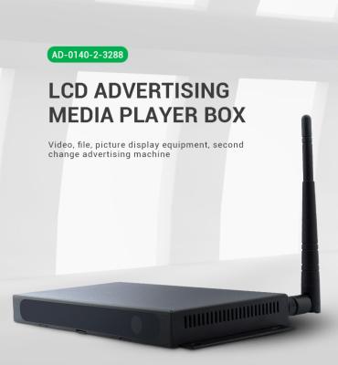 China Quad Core RK3328 HD Media Player Box Cortex A53 4K RAM 2GB ROM for sale