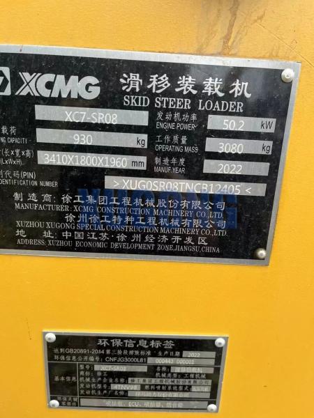 Quality Second Hand XCMG XC7 SR08 Skid Steer Loader with Walking Style Tire Type for sale