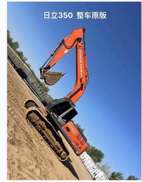 Quality HITACHI ZX350 Second Hand Excavator 33700kg With Bucket Capacity 1.62m3 for sale