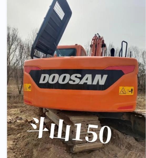 Quality DX150 Used Doosan Excavator 14100kg Weight Powerful With 0.58m3 Bucket for sale