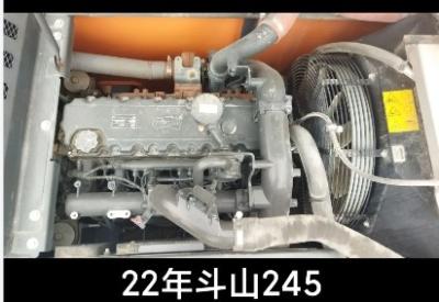 Quality 24.5 Tons Doosan DX245 Used Long Reach Excavator Capacity 1.4m3 for sale