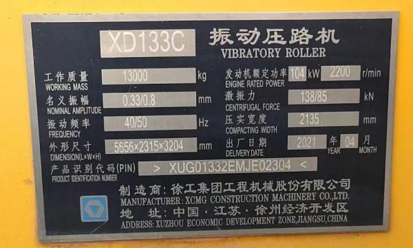 Quality 13200kg Used Road Roller XCMG BW203AD High Efficiency With 95 Kw Power for sale
