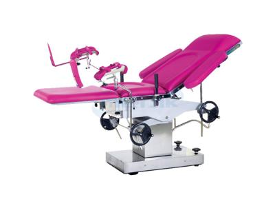 China YA-S108 Hydraulic Parturition Gynecology Examination Table for sale