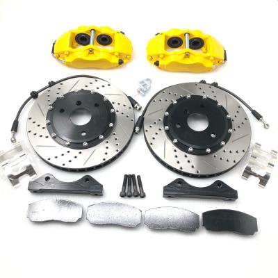 中国 Jekitホンダ威圧的なブレーキ キットAP9200のカリパスの花の鐘色はカスタマイズした 販売のため
