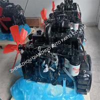 China Cummins 4B3.9 Complete Diesel Engine 3.9L 56kW for Excavator Construction Machinery for sale