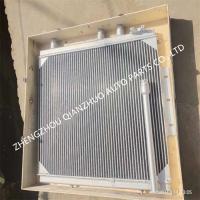Quality Engine Radiator for sale