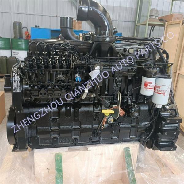 Quality OEM Truck Diesel Engine 6.7L D6.7 6 Cylinder Engine For Truck Bus for sale
