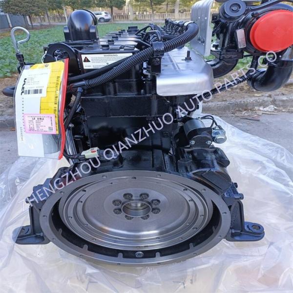 Quality Construction Machinery Use QSB4.5 Diesel Engine Assembly For Excavator  for sale