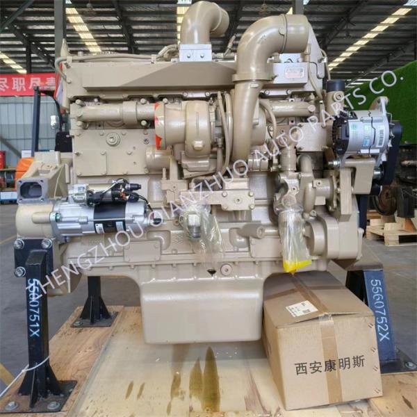 Quality Construction Machinery Engine And Engine Parts Complete Diesel Engine Assembly QSM11 M11 Engine For Excavators for sale