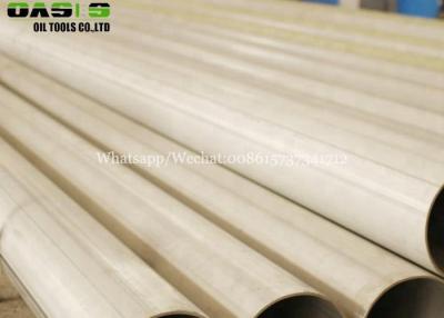China Quality Guareety Mild Steel ERW Spiral Welded Steel Pipe with International Standard by Factory for sale