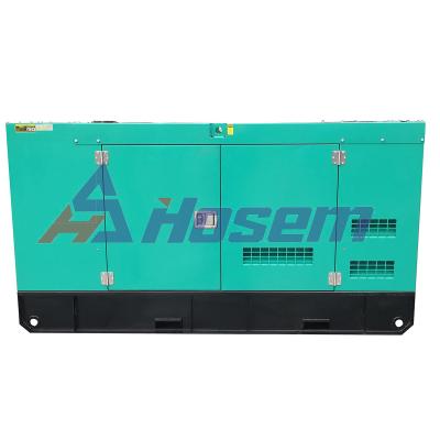 Китай Сила 100kVA набора генератора Cummins резервная с уровнем шума 72dB (a) продается