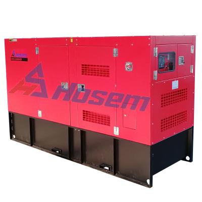 Китай Генератор 50 Hz Cummins дизельный с Deepsea силой регулятора 110kVA резервной продается