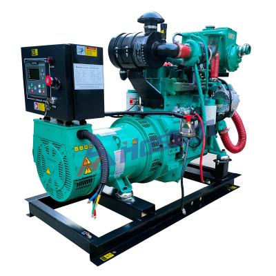 Китай 41kVA генератор cummins резервной силы 50Hz дизельный с альтернатором ASF184H продается