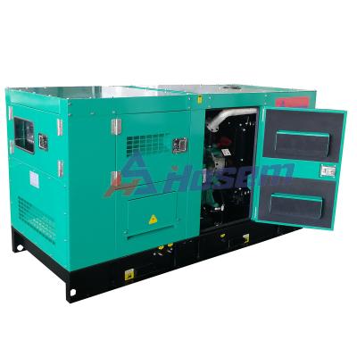 Китай набор генератора 50hz звукоизоляционный Cummins с регулятором Smartgen продается