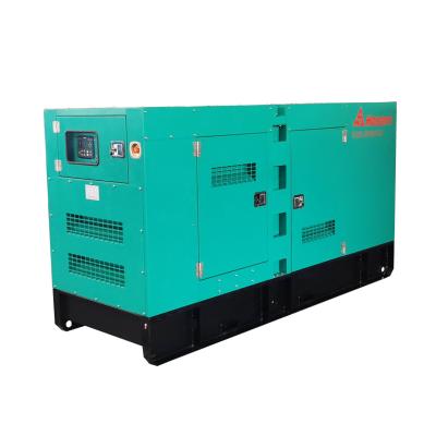 Китай вода набора генератора 150kva 1500rpm Perkins охладила продается