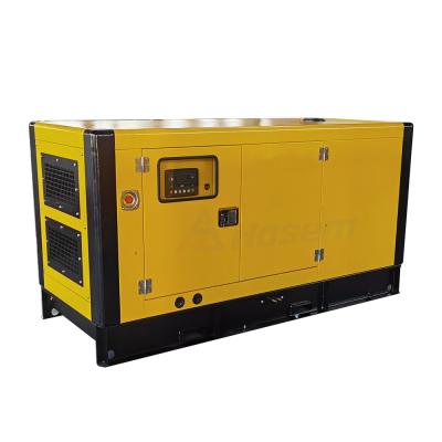 Китай OEM Cummins Dg Set 69kVA Стамфордский генератор продается