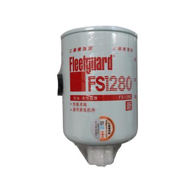 Cina Fs1280 filtro separatore olio-acqua per motore diesel Cummins 6BT 6LT Parti originali Fleetguard 3930942 in vendita