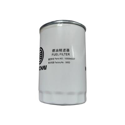 China Weichai Marine WP4.1CD66E200 Diesel Generator Filter 1000640337 1001740613 for sale