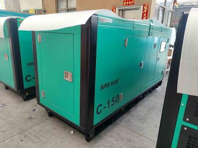 중국 슈퍼 시일런트 150kVA 70dB ((A) 6BTAA5.9-G2 커밍스 발전기 세트 판매용