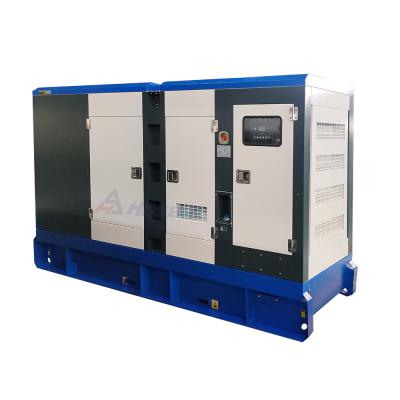 Китай 300 кВА 240 кВт тихий дизельный генератор с двигателем Cummins продается