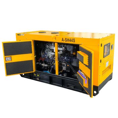 China Compact 40kVA SDEC Diesel Generator Set for Offices Retail Stores and Emergency Backup Power for sale