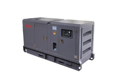 Китай Генератор Perkins 1103A-33TG2 55KW супер молчаливый продается