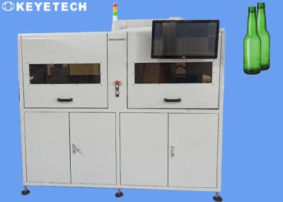 China Inspeção de paredes laterais externas Detecção de defeitos de garrafas opacas em câmeras lineares à venda