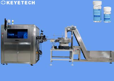 Китай Система визуального контроля высокой точности для фармацевтических бутылок продается