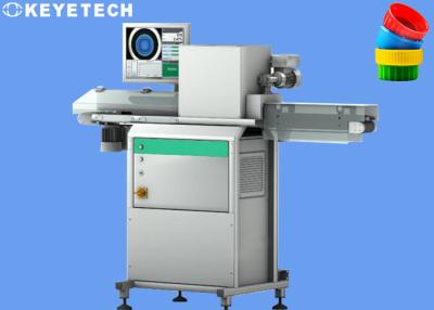 Cina Attrezzatura online del rivelatore dei cappucci per la linea intelligente del trasportatore di Ai in vendita