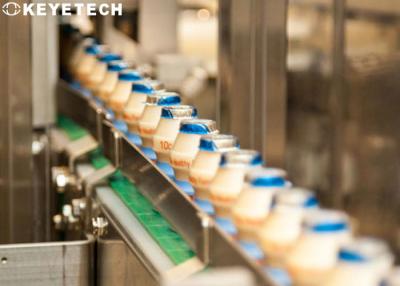 China Dairy Yakult Bottle Inspection System For Defective Packing Detection for sale