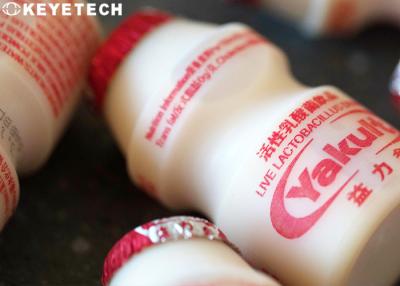 China Dairy Yakult Bottle Inspection System For Defective Packing Detection for sale