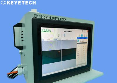 China KEYE Automated Visual Quality Inspection Machine High Precision for sale