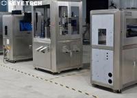 China CCD Linear Array Camera Vision Machine With Small Manual Labor Cost for sale