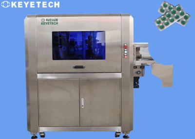 China Tablet Medicine Packaging Inspection Equipment Can Reduce The Labor Cost for sale