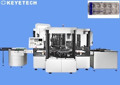 China OCR Inspection Machine For Medicine Box Reduce The Cost Of Labor for sale