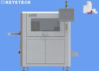 China PE PET Pharmaceutical Bottle Visual Inspection Machine High Accuracy Sorting System for sale