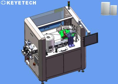 China Sistema de inspeção visual da tecnologia chave para a tubulação plástica de pequeno diâmetro à venda