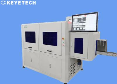 China AOI Visual Inspection System For Bottle Cap Gasket Seal Checking for sale