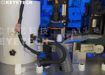 중국 미션 부품 디자인과 소용적 빈 병 점등 검사 시스템 판매용