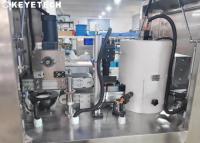 China Real Time Detection System For Bottle Surface Defects Based On Machine Vision for sale
