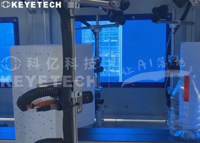 Китай Система визуального контроля контейнера Condiments с линией транспортера AI умной продается