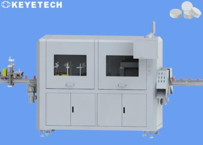 China Sistema de inspeção visual do tampão do centro de detecção e de controlo 360 graus dentro e fora do detector dos defeitos à venda