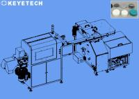 China CRC Cap Visual Inspection Machine On-line Detectors with Counting System for sale