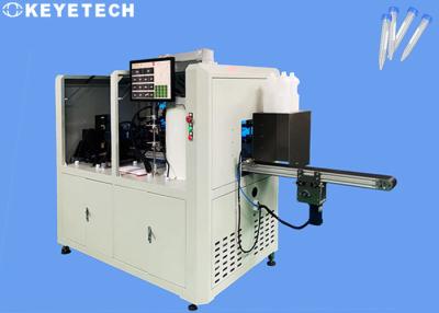 China Plastic Medical Parts Surface Defect Checking Camera Vision Inspection Machine for sale