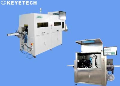 China 500Kg Automatic Bottle Inspection System Surface Defect Detector Machine for sale