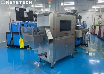 중국 거부율 ≤0.5%와 터치 스크린 병 정밀 검사 시스템 판매용