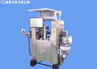 China Bottle Appearance Defect Analysis System with Air Blowing Defects Rejection for sale