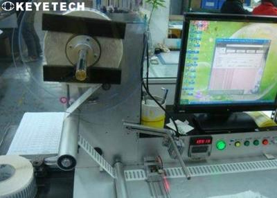 China Plastic Packaging Inspection Equipment with USB/Ethernet Data Output for sale